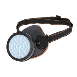 Half Facepiece Respirator